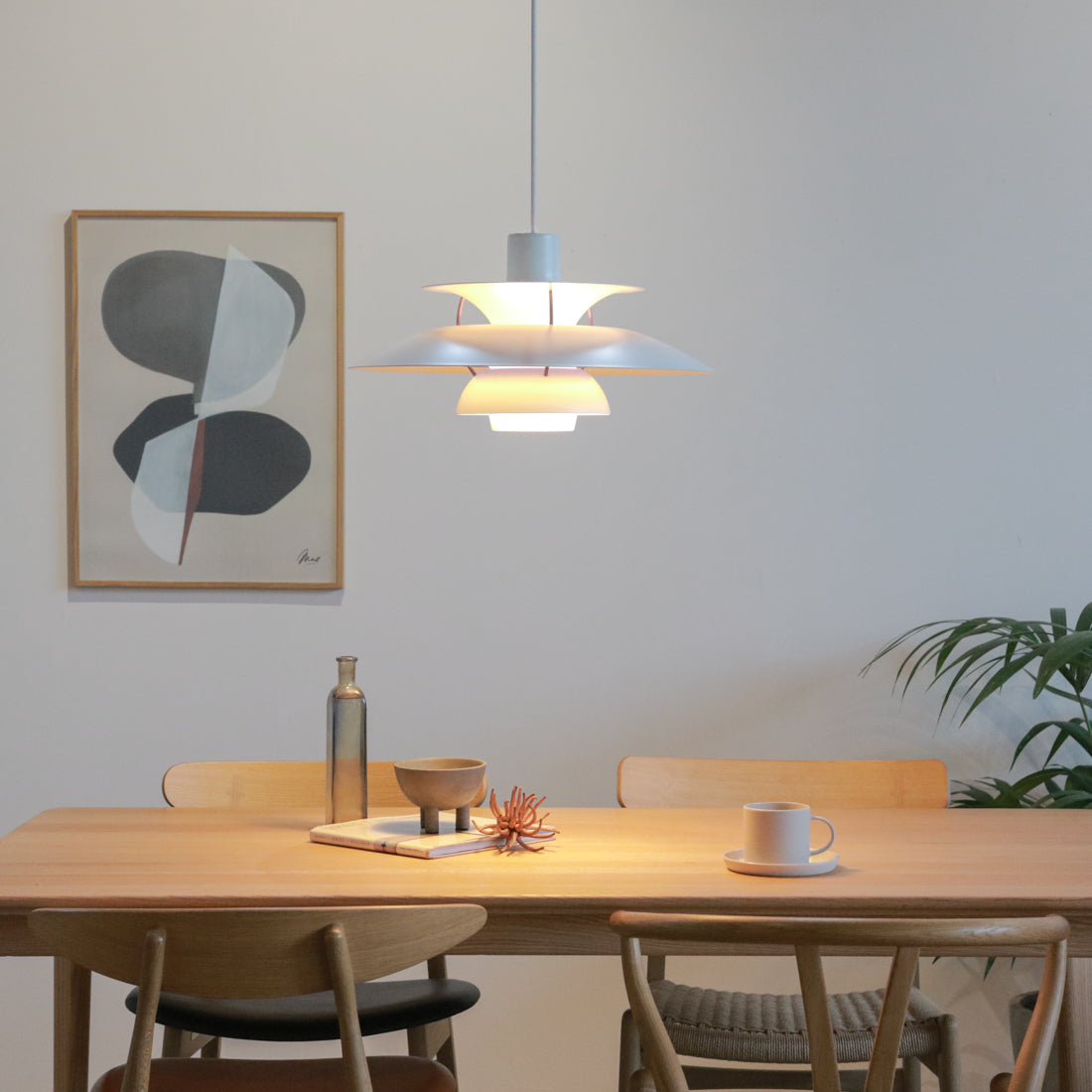 ルイスポールセン PH 5 ペンダントライト 正規代理店 | Shinc lab.（シンクラボ