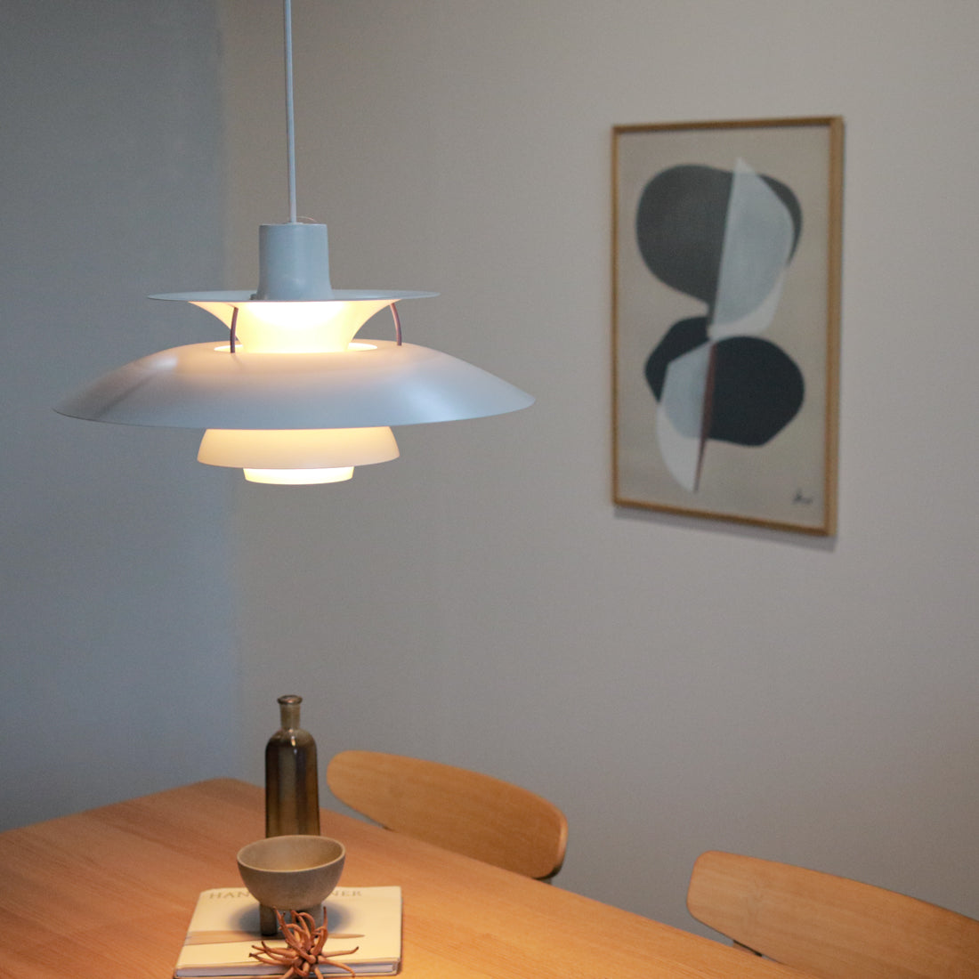 ルイスポールセン PH 5 ペンダントライト 正規代理店 | Shinc lab.（シンクラボ