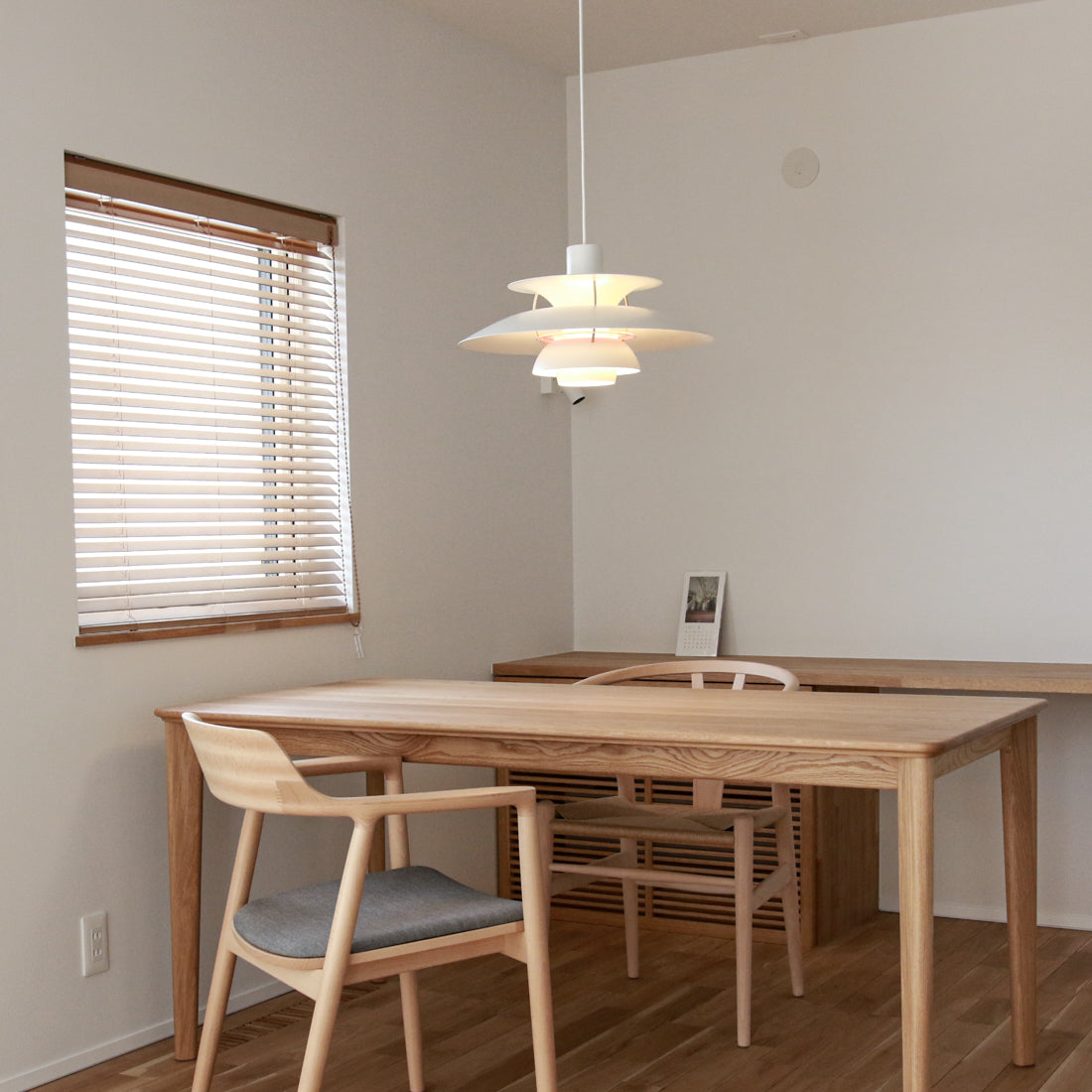 ルイスポールセン PH 5 ペンダントライト 正規代理店 | Shinc lab.（シンクラボ